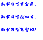 AIME Qualification Thresholds for the 2024–2025 Academic Year | Ivy ...