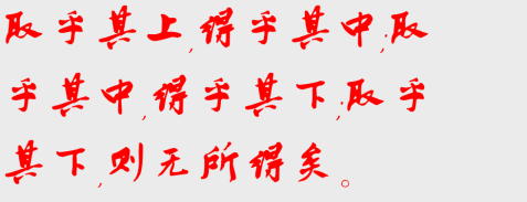 2022 AMC 8 Problems and Answers | Ivy League Education Center